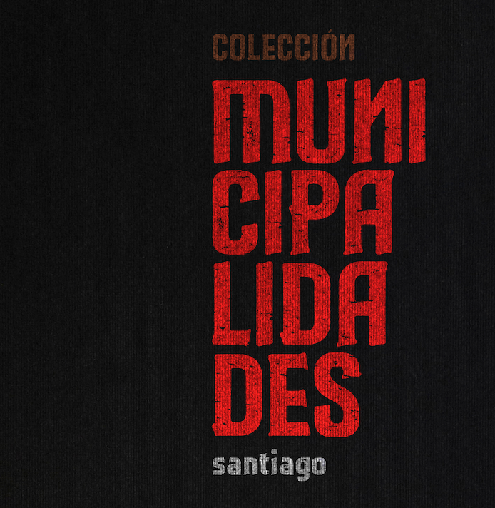 Municipalidades de Santiago – Logosdechile